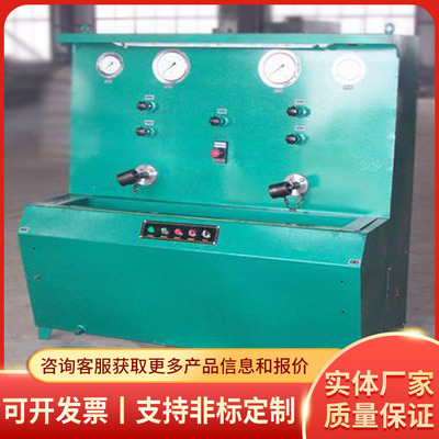 WQ-A三用阀试验台矿用电动过载保护多功能一体化三用阀试验台