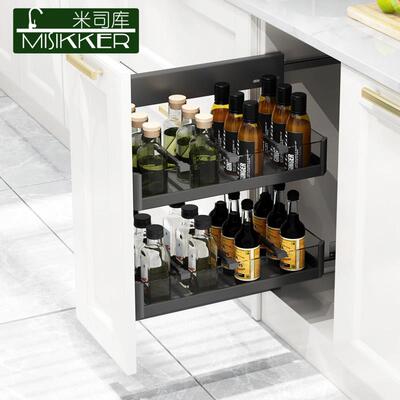 米司库厨房整体橱柜窄柜拉篮太空铝玻璃抽屉式侧拉小调味篮夹缝置