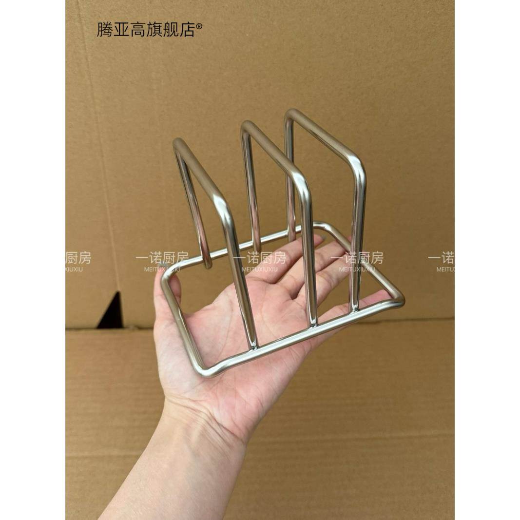 一诺厨房304不锈钢砧板置物架厨房菜板架家用锅盖案板面板收纳层