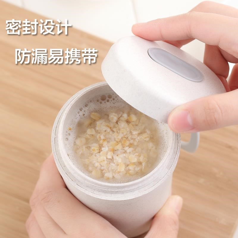 便携早餐杯燕麦片杯微波炉可加热儿童牛奶杯日式密封带盖勺汤新款