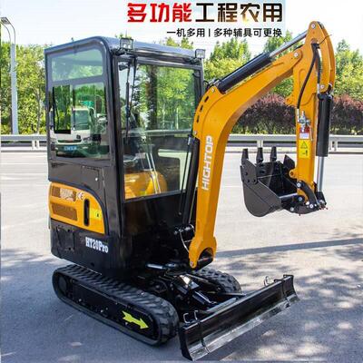 草耙子快换接头液压拇指夹多种辅具2吨小型液压挖掘机Excavator