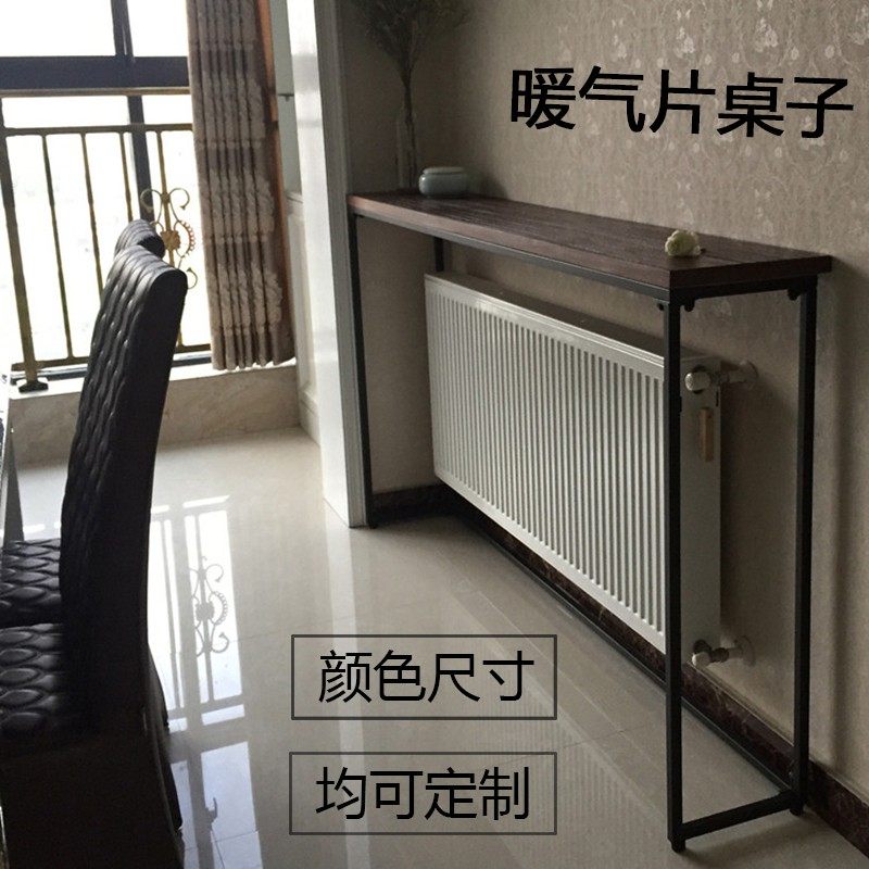 沙发后暖气片上方置物架遮挡柜背靠墙床头超窄夹缝长条餐边桌实木