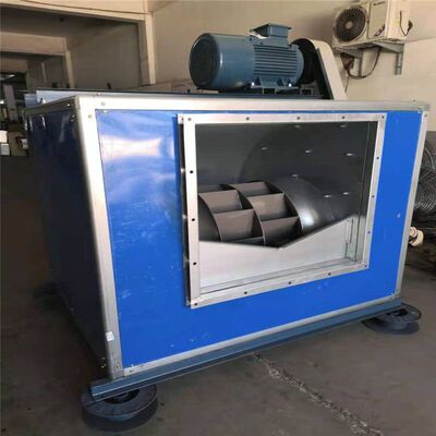 后倾式离心风机箱HTFC-III-12  风量6800m3/h 1621PA 5.5KW