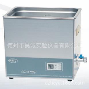 上海 SG3300HE 数控超声波清洗器 超声波清洗机