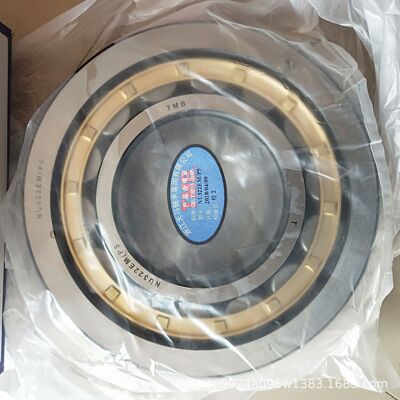 天马TMBNJ318EM  NJ319EM  NJ320EM 短圆柱滚子轴承