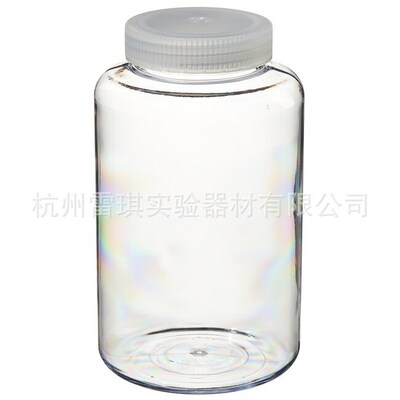 nalgene 3122-0500离心瓶 500ml 聚碳酸酯 PC 可高温灭菌