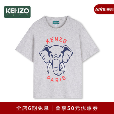 【同价618】 KENZO KIDS童装儿童休闲短袖T恤衫K61868