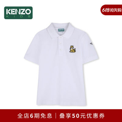 【年中特惠】 KENZO KIDS童装儿童休闲翻领POLO衫K61694