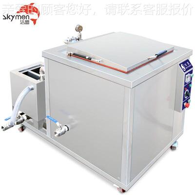 Cross-bordeuDDMr wholelsaale ultrasonic ceaning mchine indst