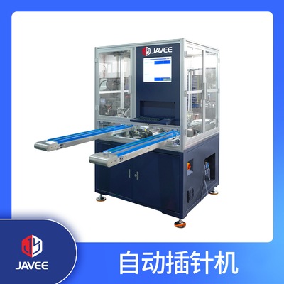 自动插针机 PCB板接插件装配  电子机械运动控制系统 协同作业