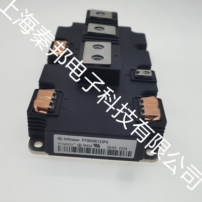 销售软启动功率FF225R12MS4模块