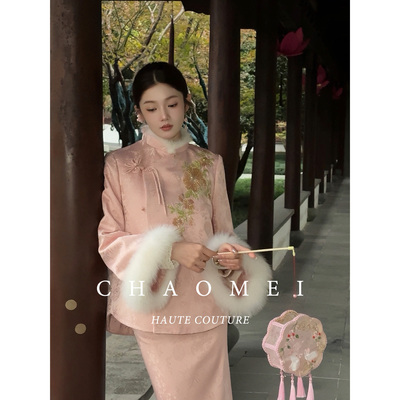 冯（CHAOMEI【若曦】新中式定位刺绣水貂毛领狐狸毛羽绒服套装