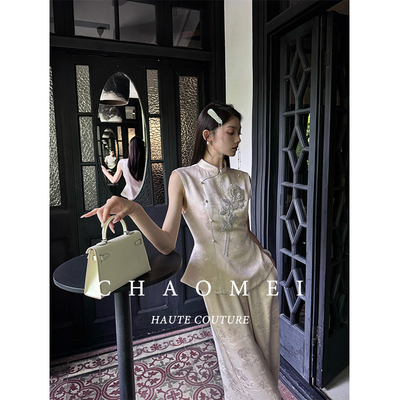 冯（CHAOMEI【香雾白茶】新中式收腰醋酸马甲上衣醋酸裤子套装