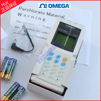 OM-AC OM-2041-USB便携式手持数据记录仪欧米伽四通道温度记录器