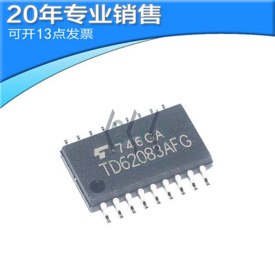 全新TD62083 TD62083AFG SOP-18 8通道达林顿驱动器