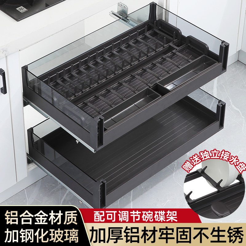 厨房橱柜拉篮双层抽屉式碗篮铝合金碗碟篮调味篮内置碗架调料阻尼