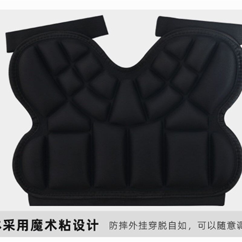 儿童滑雪护臀滑板溜冰加厚防摔屁垫单板防撞运动护具轮滑护臀