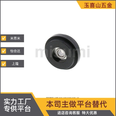 RCH3530SDRCH3540SDRCH3550