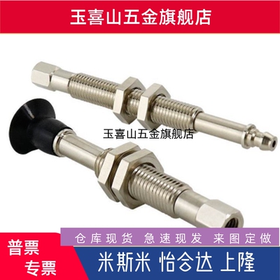 01316UTNKUTSK15K25K10K6B3A8
