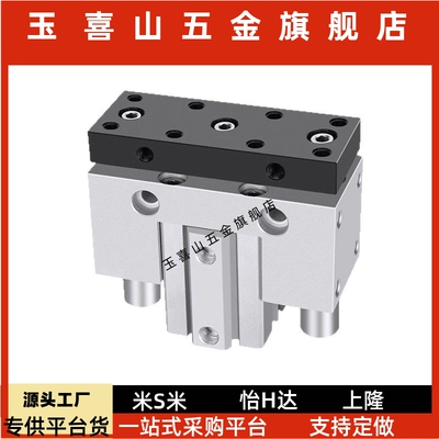 JGBR202532405063X10X30X75X100