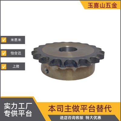 60BSP80BFBN100B12A16A20A
