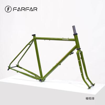 FARFAR FT2砾石公路车Gravel瓜车旅行车筒轴碟刹铬钼钢车架前叉组