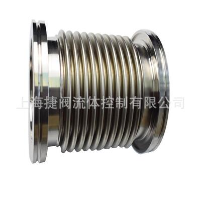 ISO63304不锈钢真空波纹管ISO80/100真空波纹管真空软管柔性