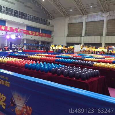 正品陕西西金安金蛋m开业庆典礼品活动砸蛋20c 15cm