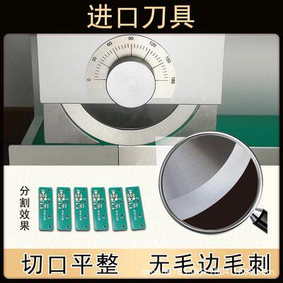 pb玻纤板自动分板机电动铝板线路板裁板机e基d灯条铜基clVUL板分