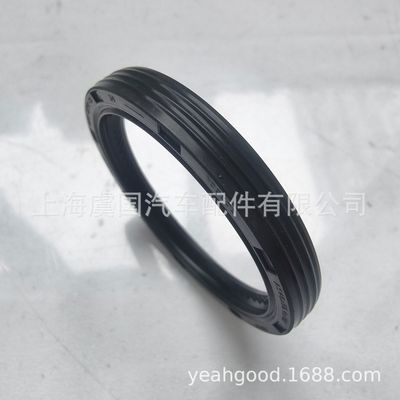 4M5G 6K292 CB BE8Z6K292C 长宽高7*7*3 重量16g