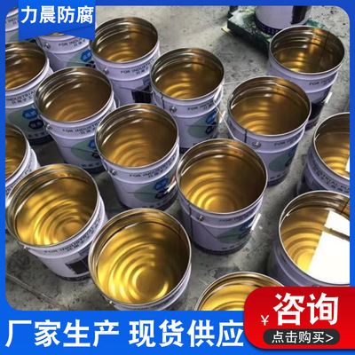 乙烯基树脂 高温乙烯基玻璃钢树脂 3301树脂 901树脂厂家供应