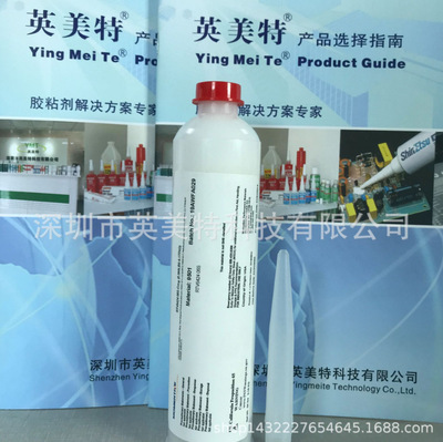 MOMENTIVE迈图RTV6424白色无腐蚀金属高温填充胶0.390LBS-0.177KG