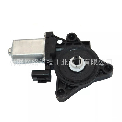 82450-D3000,82460-D3000,83450-D3000,83460-D3000 玻璃升降电机