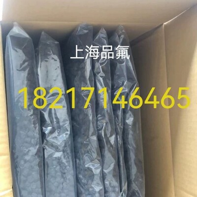 Aflas四丙氟橡胶 混炼胶? 耐高温 耐腐蚀 耐强酸强碱 耐水蒸气