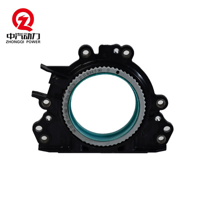 EA211 1.5汽车发动机曲后油封电机零配件04E103170B