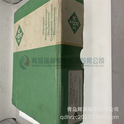 I-N-A 满装圆柱滚子轴承 SL183024-A 120mm X 180mm X 46mm