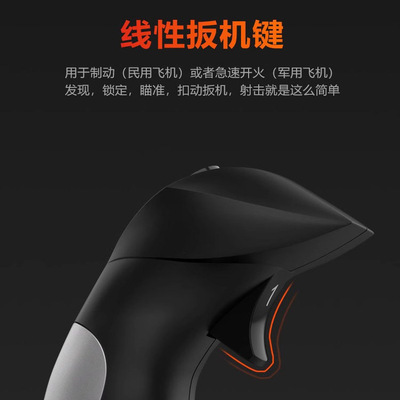 8PNX莱仕达F16 模拟飞行2113Pro摇杆皇牌空战XPlane11战雷