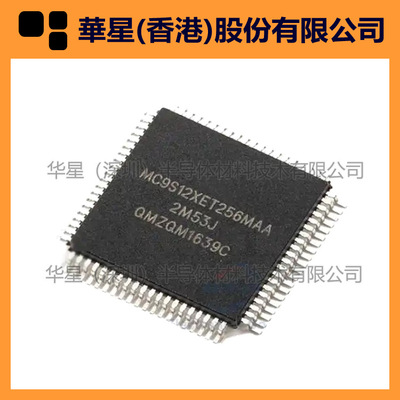 MCF51MM128VLK MCF51AG128VLK MCF51AG96CLK MCF51AG96VLK