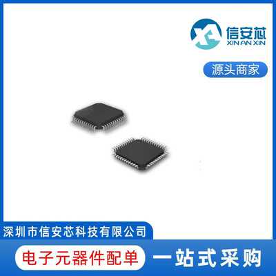GD32F103VET6 GD32F103VGT6 GD32F103ZET6 全新原装 单片机芯片IC