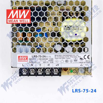 正品明24V电源75W LRS-C75-24 直流开关稳压2220V转4VD台湾品纬牌