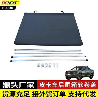 雪佛兰通用GMCSierra+Chevy