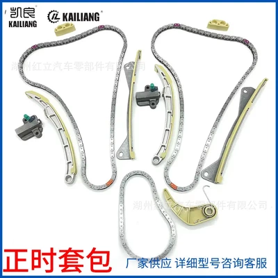 3.0新款HY113.3L3.8LSantaFe