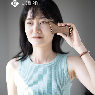 瑶之淘淘●面部筋膜金墩墩●实心H65黄铜面部美容筋膜提升护肤