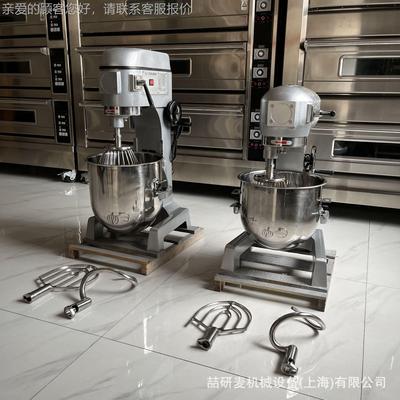 用喆研拌麦商蛋机多功能面团搅拌机 料机Cake mixing打61 machine