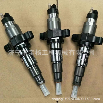 0445120079高压共轨喷油器0445120080 0445120081发动机喷油嘴