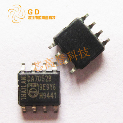 TDA7052B DA7052B 音频放大器 贴片SOP-8