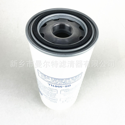 机油油滤GD250W滤芯螺杆压缩机油格711823E1-2118345滤清器过滤器