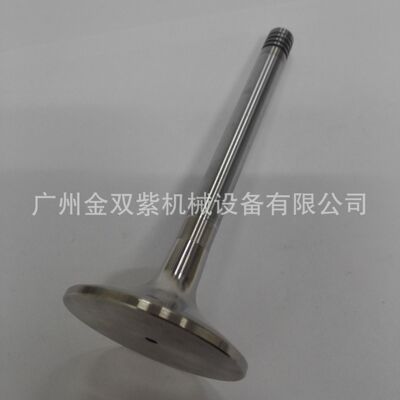 供应船舶柴油机配件CAT 3306高压油管7C9773
