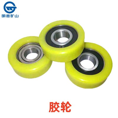 L25滚轮罐耳 L30滚轮灌耳批发  聚氨酯轮皮明嘉聚氨酯板