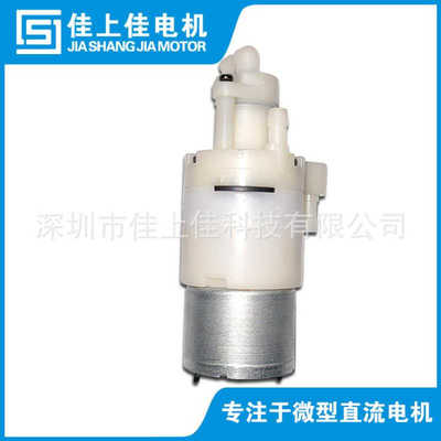 310E泡沫泵 自动洗手液皂液器马达 自带发泡器泡泡泵电机